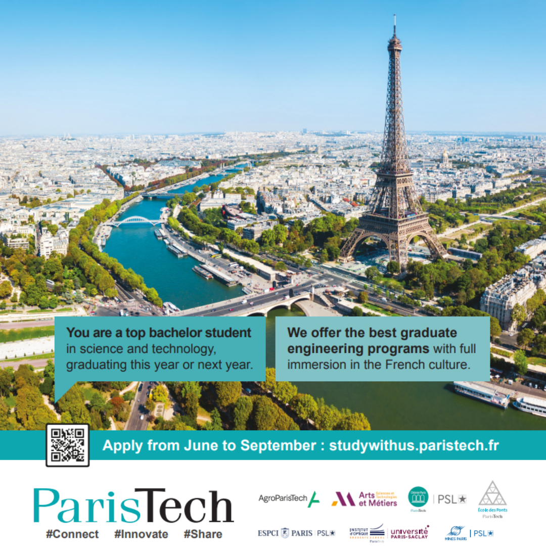 ParisTech International Admission Program 2024